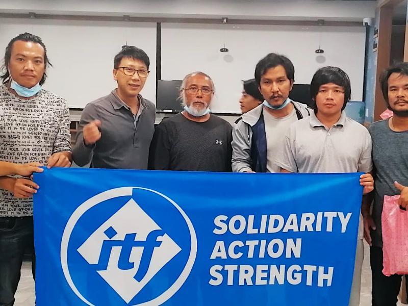 SECTORS | ITF Global